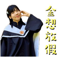 GOLD GOOD – LINE stickers | LINE STORE