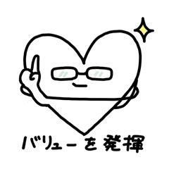 Vivi_20250522174126 – LINE stickers | LINE STORE