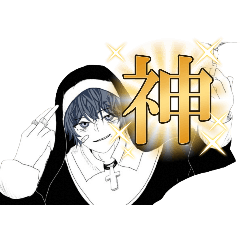 pia_20250523070440 – LINE stickers | LINE STORE