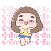 KaNoon dukdik – LINE stickers | LINE STORE