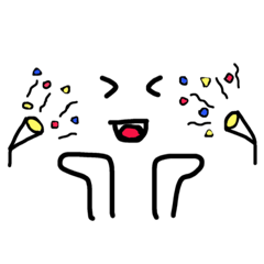 Ting Tong Taew - LINE スタンプ | LINE STORE