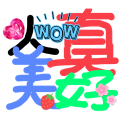 Jeff Chi_20250524192149 – LINE stickers | LINE STORE