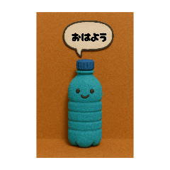 stamp of plastic bottle – LINE stickers | LINE STORE