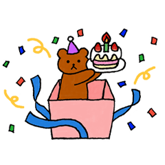 動くちゃんくまスタンプ2 - LINE スタンプ | LINE STORE