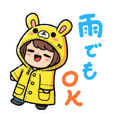 Raincoat garl reply – LINE stickers | LINE STORE