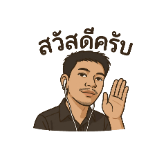 xx.ubin.xzo_20250525144128 – LINE stickers | LINE STORE