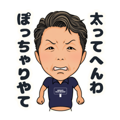 Amy's store_20250526122334 – LINE stickers | LINE STORE