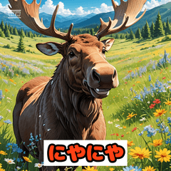 Moody Moose Parade – LINE stickers | LINE STORE