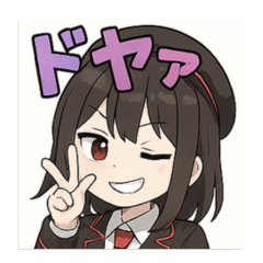 Ramune Hoshino Light Roast Sticker Pack - LINE スタンプ | LINE STORE