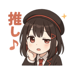 Ramune Hoshino Memorial Sticker Pack - LINE スタンプ | LINE STORE