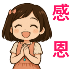 The cute Carrie - LINE スタンプ | LINE STORE