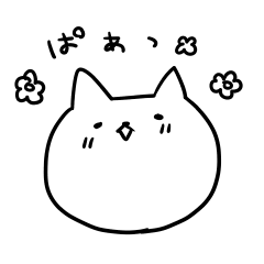 The big face CAT – LINE stickers | LINE STORE