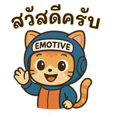 Customer Care by Meow – LINE stickers | LINE STORE