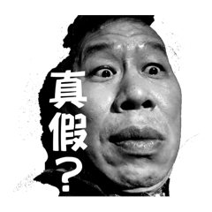 Jeff Chi_20250526205759 - LINE スタンプ | LINE STORE