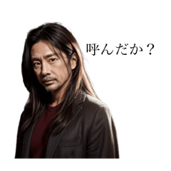 yeah=hello_20250526215012 – LINE stickers | LINE STORE