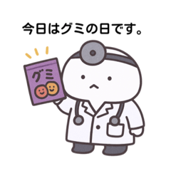 chichimaru_20250526181753 – LINE stickers | LINE STORE