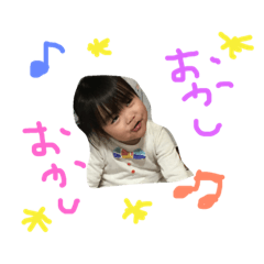 1234k - LINE スタンプ | LINE STORE