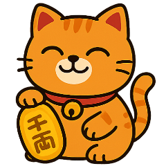Lucky Cat's Fortune Knock - LINE スタンプ | LINE STORE