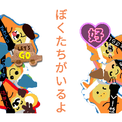 SAKI_20250527113708 – LINE stickers | LINE STORE