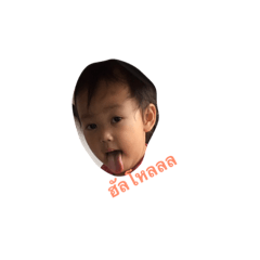 ToonToon baby – สติกเกอร์ LINE | LINE STORE