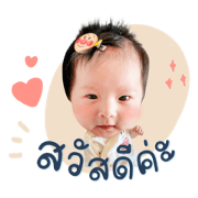-AKIRA- – LINE stickers | LINE STORE
