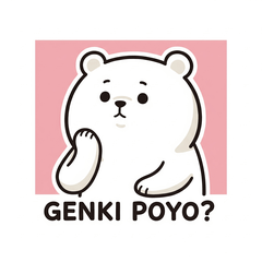 Poyo Bear Chill Daily Stickers – LINE stickers | LINE STORE