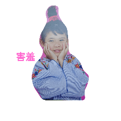 zony Yony – LINE stickers | LINE STORE