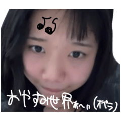 Ring0.812_20250528215643 – LINE貼圖 | LINE STORE