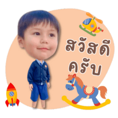 Tinn Tinn V.2 | Yabe-LINE貼圖代購 | 台灣No.1，最便宜高效率的代購網