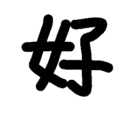 Clear simple characters map – LINE 스티커 | LINE STORE