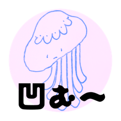 cococo_20250529195517 – LINE stickers | LINE STORE