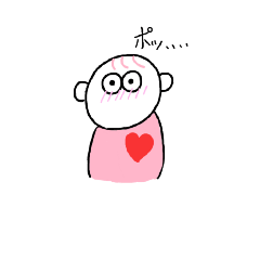 kimokawa taitukun - Stiker LINE | LINE STORE