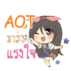 AOT Am bunny girl_S e – LINE stickers | LINE STORE