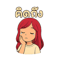 ploy ploy_20250530083922 – LINE貼圖 | LINE STORE