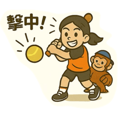 Nancy.monkey_20250529203758 - LINE スタンプ | LINE STORE