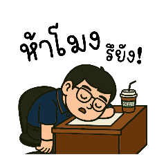 Sato Moon_20250528083805 – LINE stickers | LINE STORE