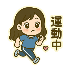 Ms. 14 - LINE スタンプ | LINE STORE