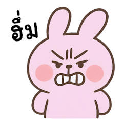 Cheerful Pink Rabbit. (BIG) – LINE 스티커 | LINE STORE
