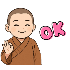 little monk_20250530074315 – LINE stickers | LINE STORE