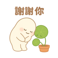 Shan_20250530081418 - LINE スタンプ | LINE STORE