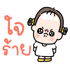 Bald head V.02 – LINE stickers | LINE STORE