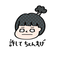 dot girl2 - Stiker LINE | LINE STORE