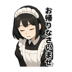 Shin_20250603105340 – LINE stickers | LINE STORE