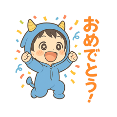 yu-kun_20250603132823 – LINE stickers | LINE STORE