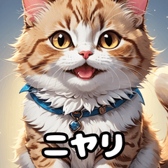 Cuddly Munchkin Cat Illustrations – LINE stickers | LINE STORE