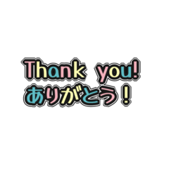 Colorful & Easy Words Stickers – LINE stickers | LINE STORE