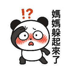 The Daily Breakdown - LINE スタンプ | LINE STORE