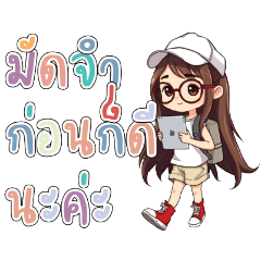 Nok Design – LINE stickers | LINE STORE
