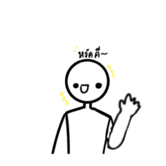 Nem_20250606132147 - LINE スタンプ | LINE STORE