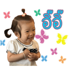 AIYA_ANNA - Stiker LINE | LINE STORE